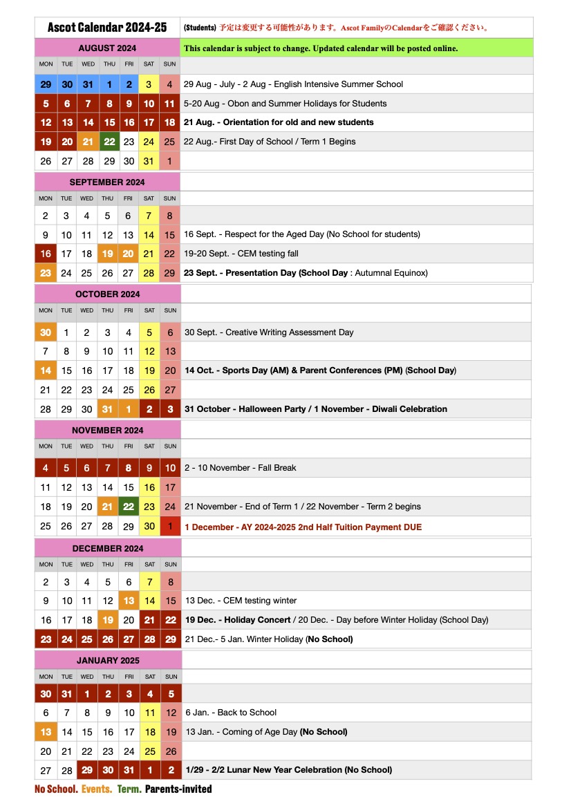 School Calendar – Ascot International School Japan